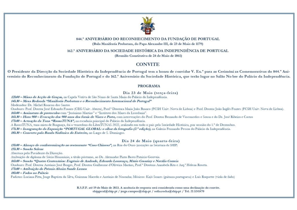 844.º ANIVERSÁRIO DO RECONHECIMENTO DA FUNDAÇÃO DE PORTUGAL (Bula ...